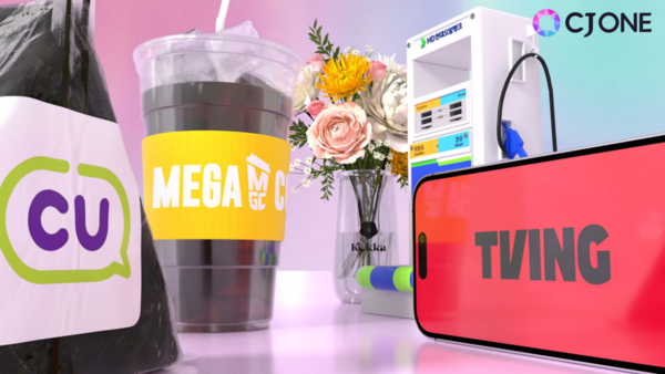 CJ ONE, 한 주 동안 매일 즐기는 혜택 ‘프리즘위크’