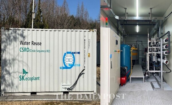 ‘환경사업의 진화’…SK에코플랜트, 인공지능·디지털화 기술 적용 하·폐수 시장 공략