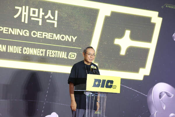 국내 인디게임 축제 ‘BIC 2024’ 개막…28개국 245개 작품 참여 ‘역대 최대’