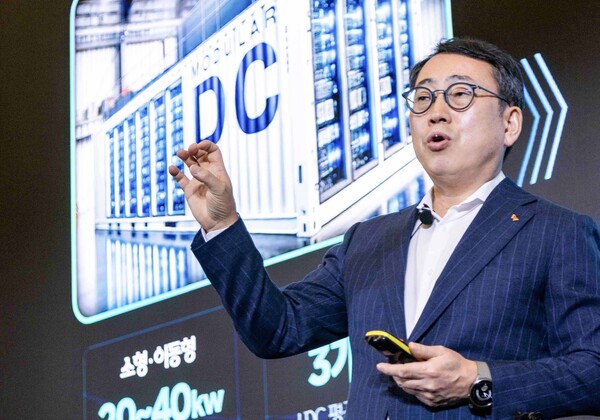 SKT 유영상 CEO “AI 피라미드 전략 2.0으로 수익화 가속할 것”