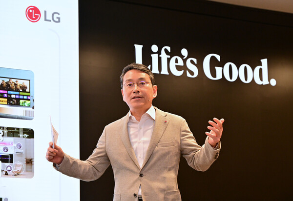 LG전자 조주완 CEO “잠재력 높은 지역 성장 가속화할 것”