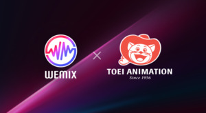 위믹스 재단, 日 토에이와 블록체인 게임 ‘덴덴가든’ 개발 협력 위해 MOU